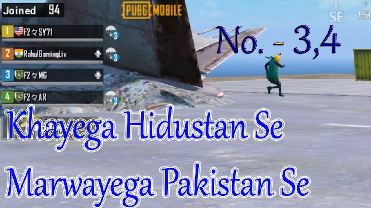 Kashmiri Hote Huye Bhi Flag Pakistan Ka Lagaya Puchhne Par Kya Jawab ...