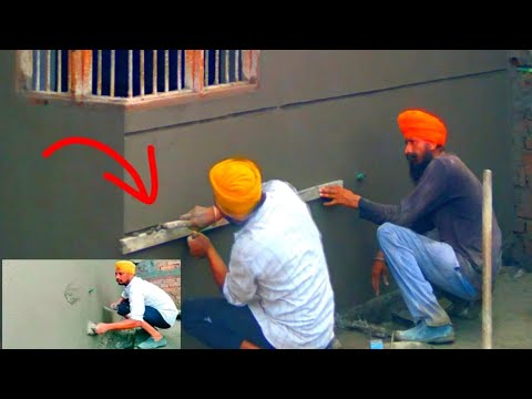 Technique of Plastering ! Wall plastering design /Brick wall plastering ...