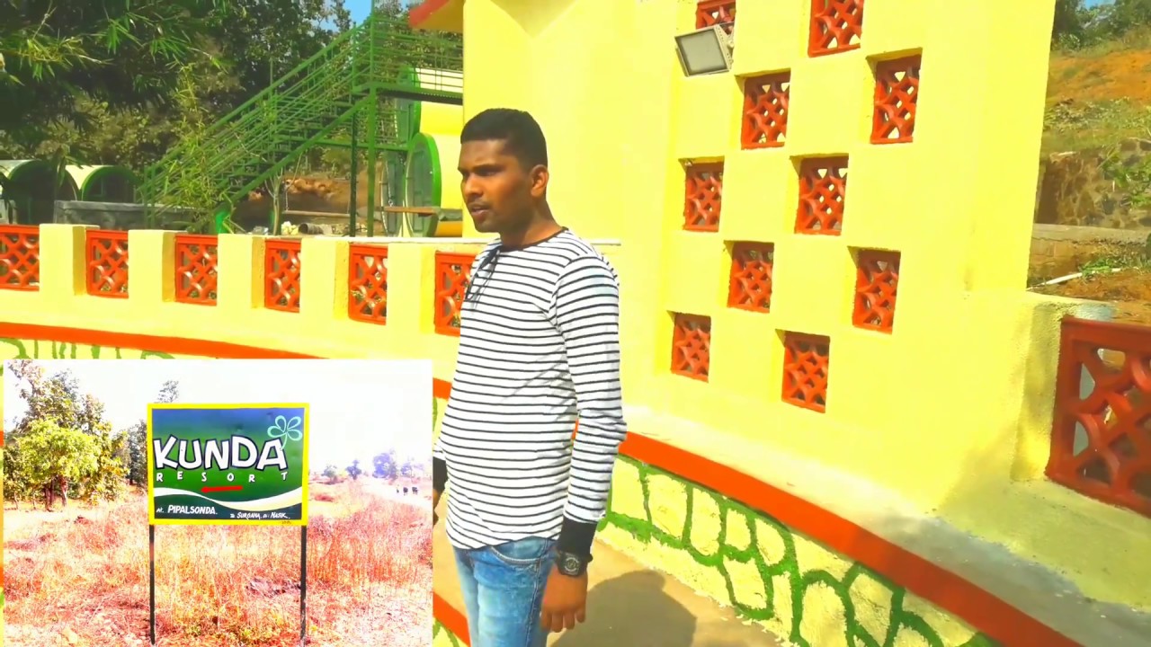 Kunda Resort (maharashtra) - YouTube