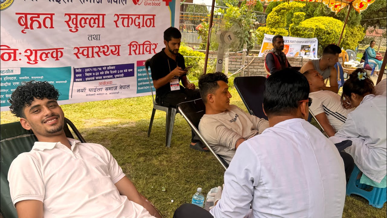 RAKTA DAN JIBAN DAN🩸💉!!DARO KUDAI MACHIYO😂😂 - YouTube