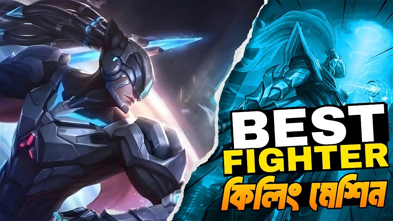 Unstoppable Alpha Gameplay in Mobile Legends Bang Bang | Best MLBB ...