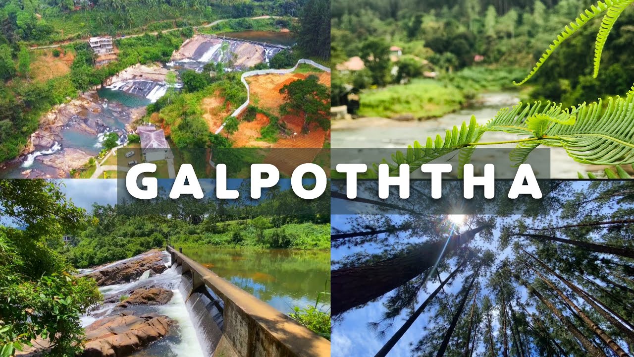 GALPOTHTHA - NAWALAPITIYA ( 𝗡𝗮𝘁𝘂𝗿𝗮𝗹 𝘄𝗮𝘁𝗲𝗿 𝘀𝗹𝗶𝗱𝗶𝗻𝗴 𝗽𝗼𝗶𝗻𝘁 ) - YouTube