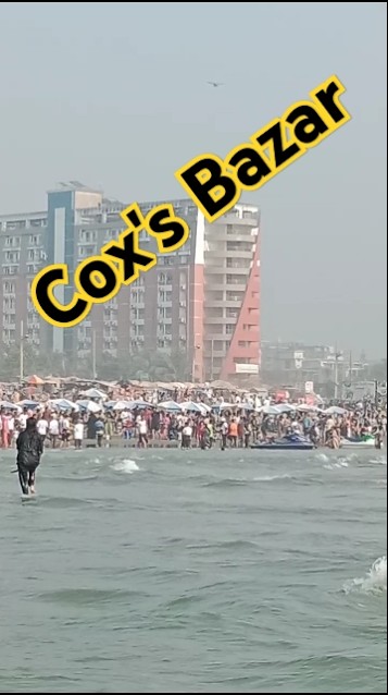 Bindas Enjoy "Cox's Bazar " #shortvideo #coxsbazar #nature #travel #foryou - YouTube