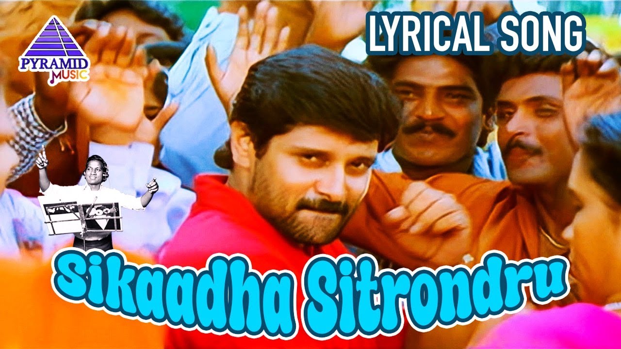Sikaadha Sitrondru Lyrical Video Song | Sethu Movie Songs | Vikram ...