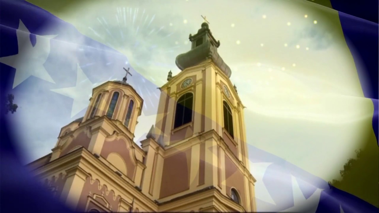 National Anthem: Bosnia and Herzegovina-Drzavna himna Bosne i ...