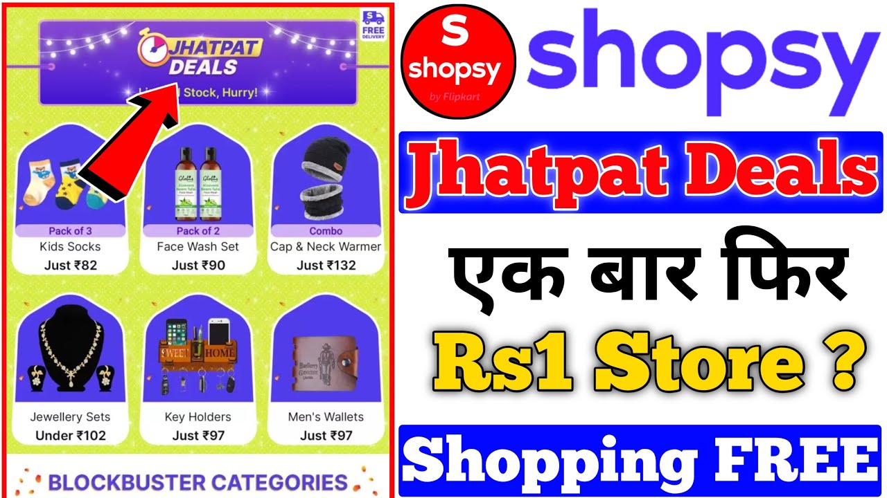 Shopsy Jhatpat Deals New Shopping | Shopsy Jhatpat Deals Rs1 Rupees ...