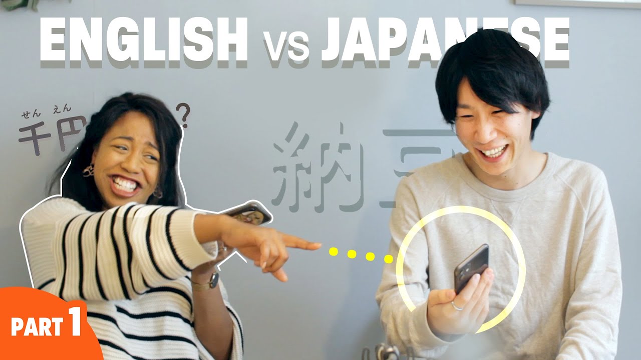 10 EVERYDAY JAPANESE WORDS You re Saying WRONG PART 1 YouTube 10-everyday-japanese-words-you-re-saying-wrong-part-1-youtube