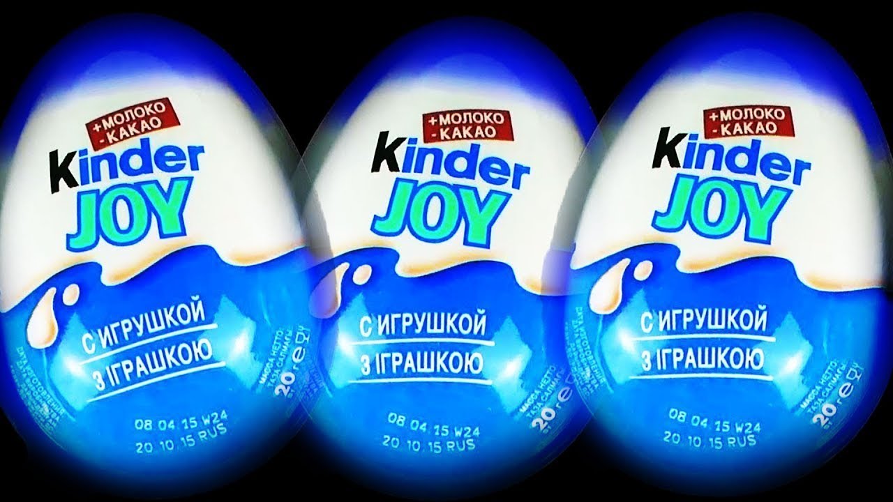 New Kinder Joy Surprise Eggs Blue Edition Color Baby Toys - YouTube