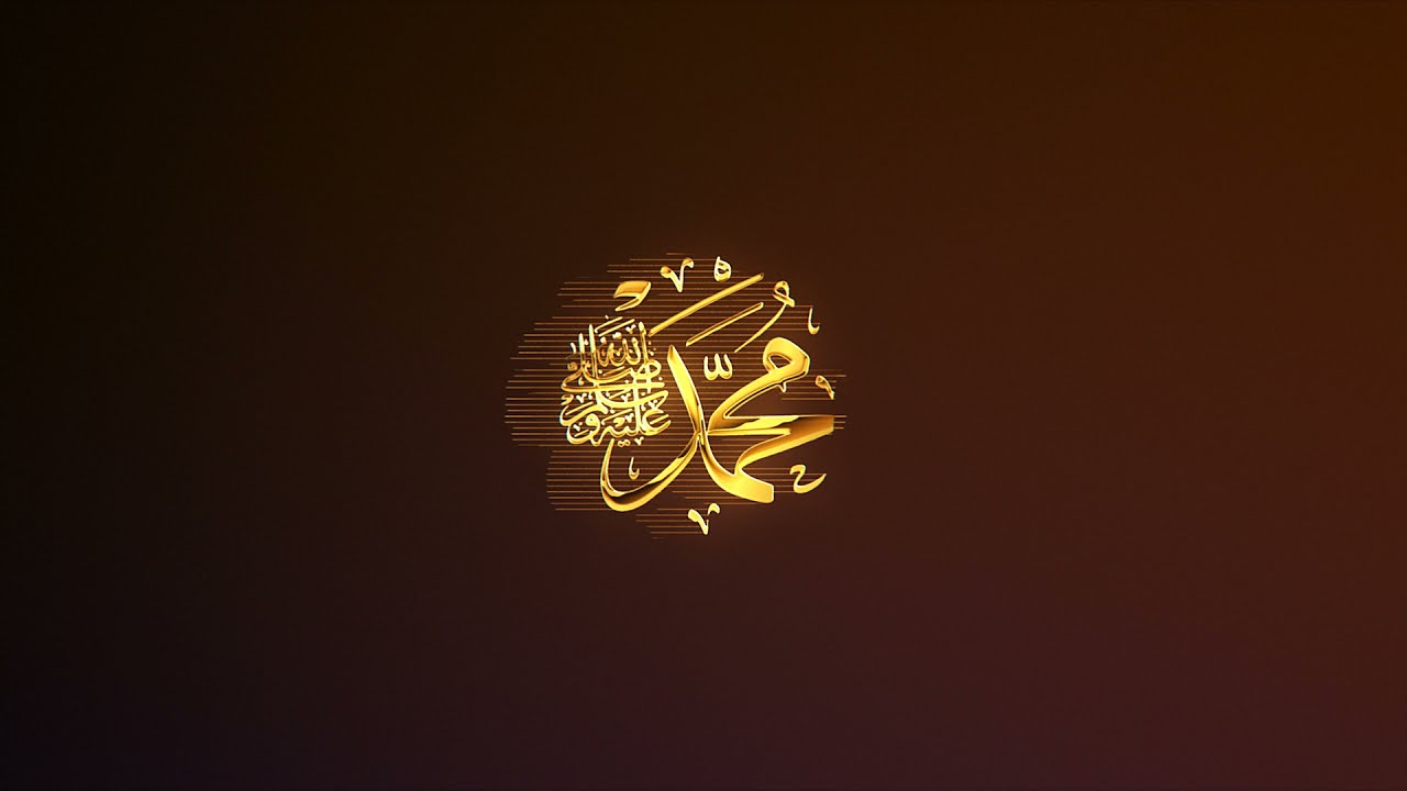 Animasi Maulid Nabi | Animation Maulidur Rasul | Mawlid Nabi Muhammad 1 ...
