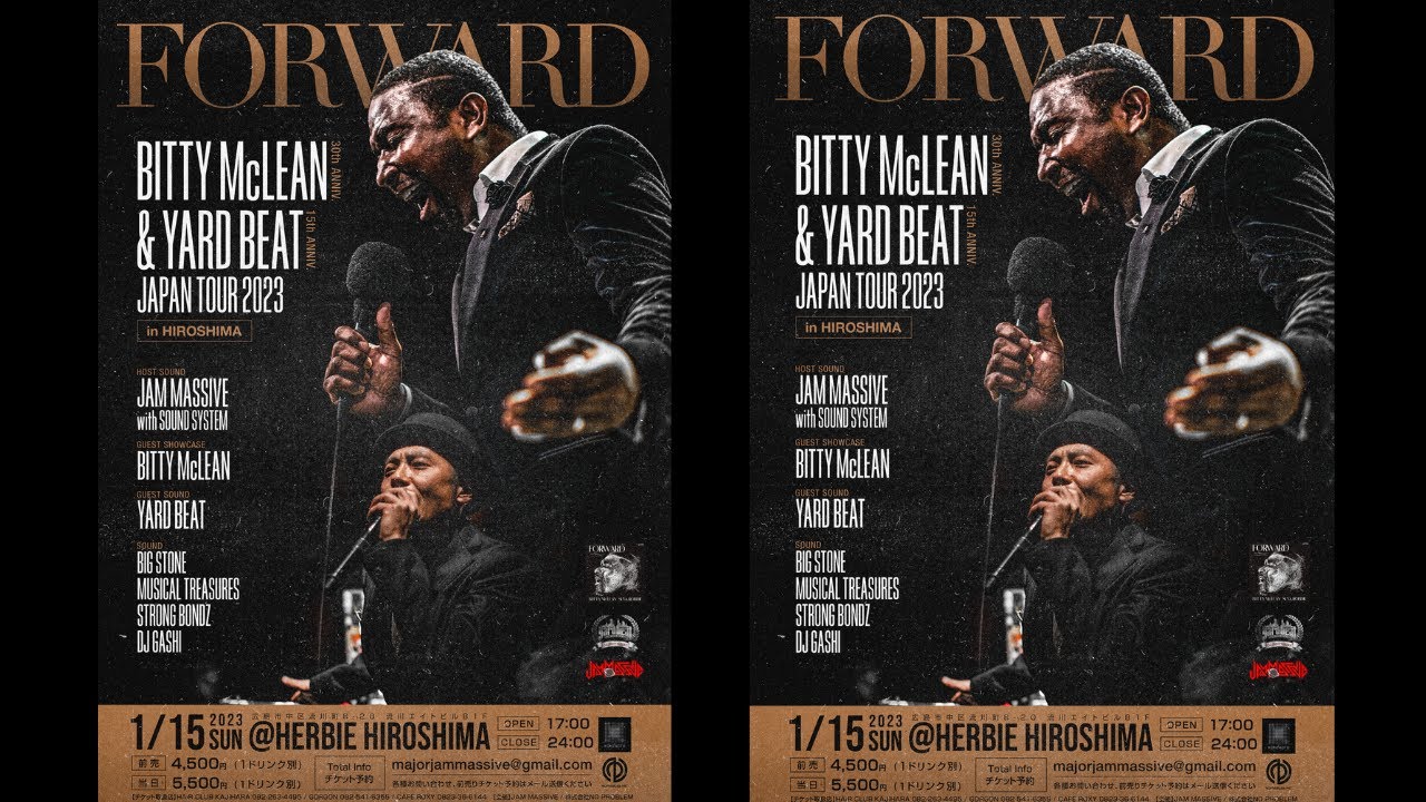 FORWARD JAPAN TOUR 2023 IN HIROSHIMA BITTY McLEAN PROMO MIX MIXED BY DJ PENCIL - YouTube