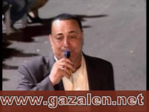 abo jabal 3 - YouTube