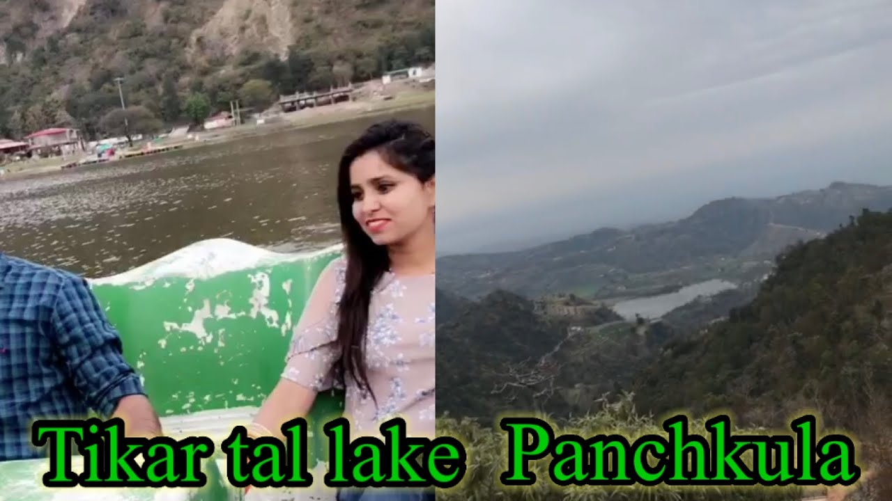 Tikar tal lake,Panchkula || @morni hill || best place to visit in ...