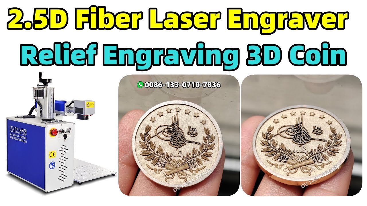 Engrave 3D Coin | 2.5D JPT 100w mopa fiber laser marking engraving ...