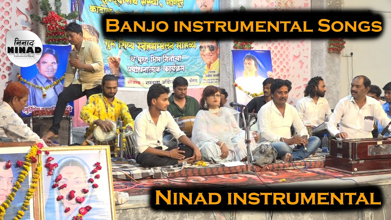 177 | Banjo Instrumental Songs | Qawwali Nagma | Ninad Instrumental ...