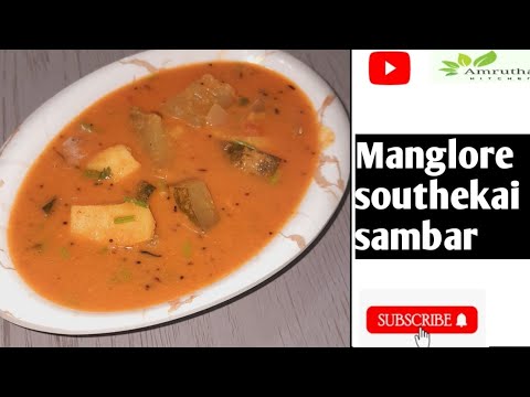 Mangalore southekai sambar | mangalore southekai recipe | how to make ...