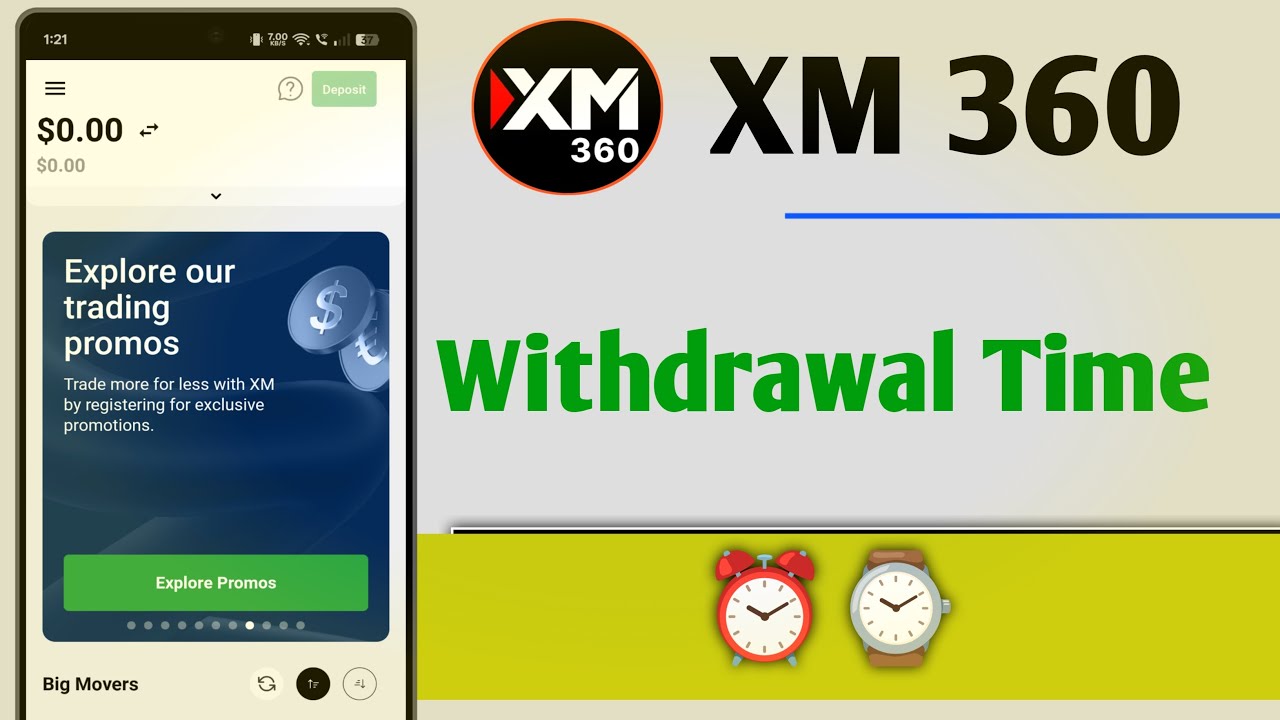 XM App Withdrawal Time - YouTube