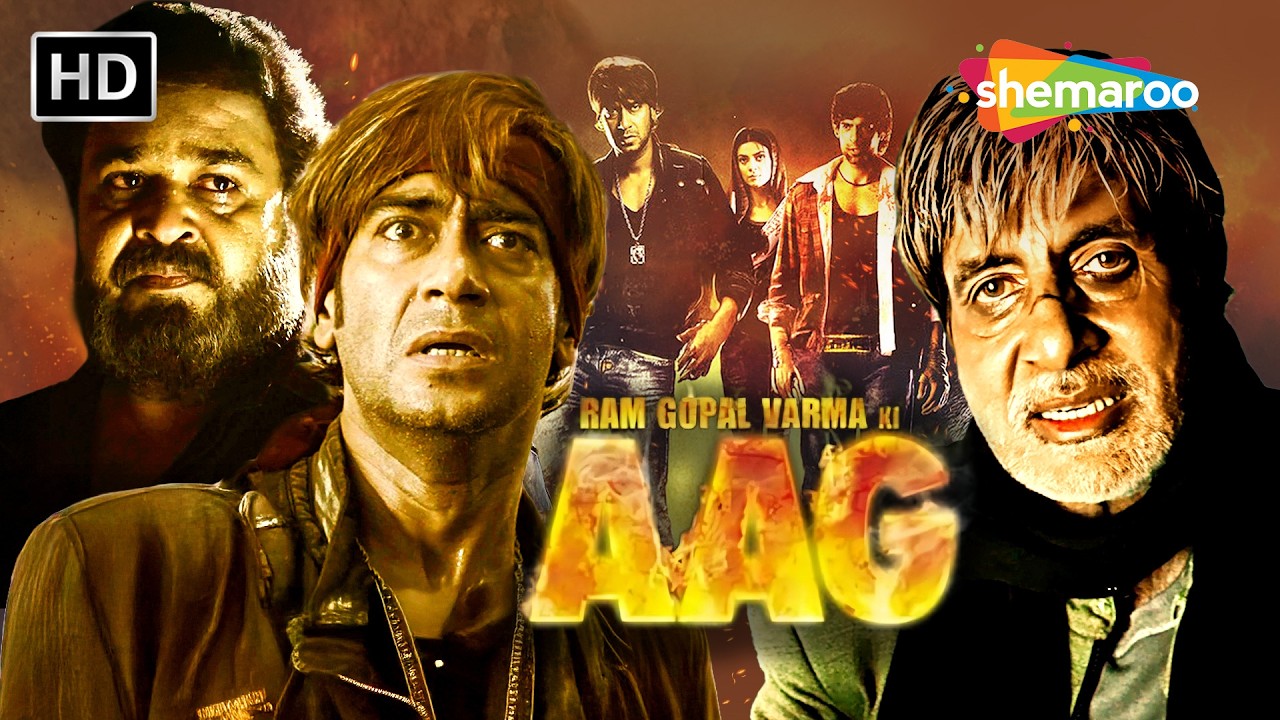 Ram Gopal Varma Ki Aag (Full Movie 4K) - Ajay Devgn की Blockbuster ...