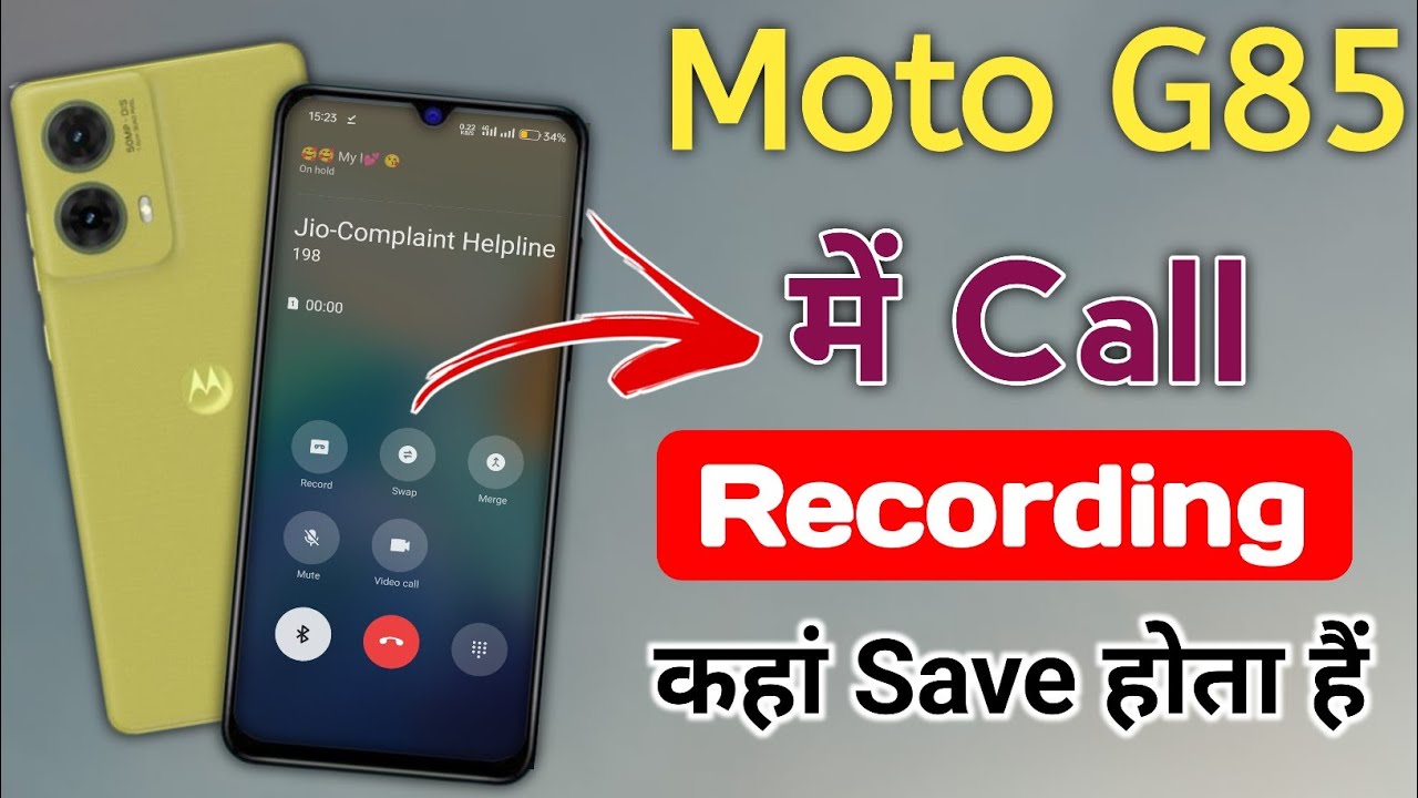 moto g85 me call recording kaha save hota hai !! moto g85 5g call ...