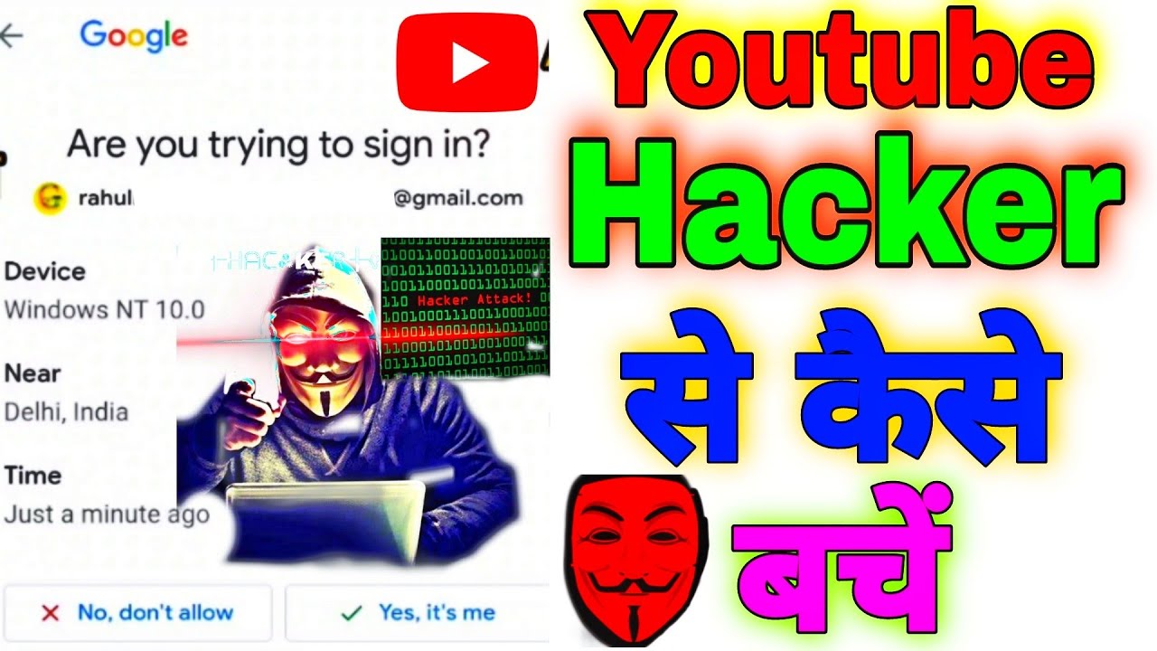 how to back hacked youtube channel | how to recover hacked yt 😱 youtube ...
