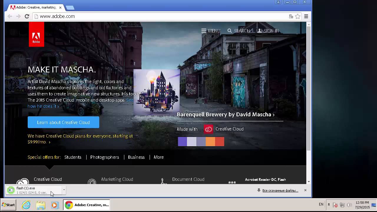 Quick overview of Intercepter-NG #6 - YouTube