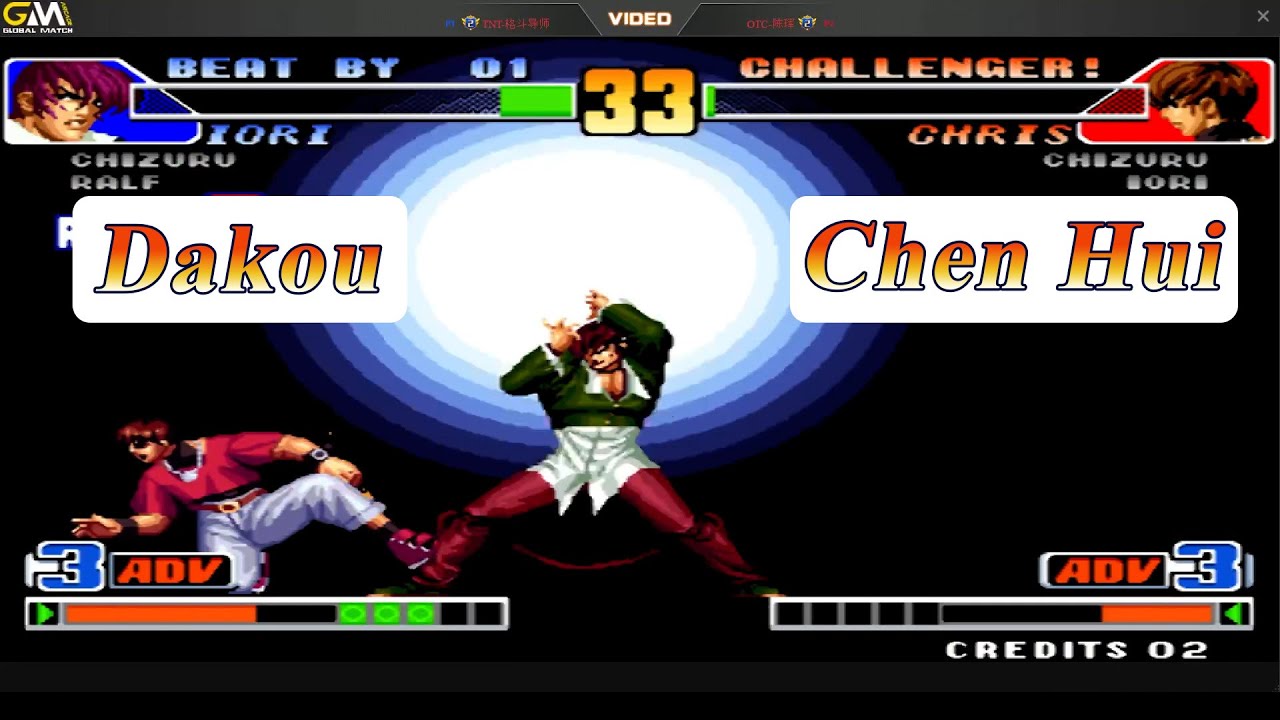 KOF 98 🔥Dakou [大口] VS 🔥 Chen Hui[陈珲] -Yzkof 2 Random by Dakou - August ...