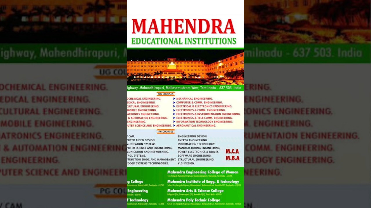 MAHENDRA ENGINEERING COLLEGE *FOR ALL COLLEGE ADMISSIONS CONTACT ...