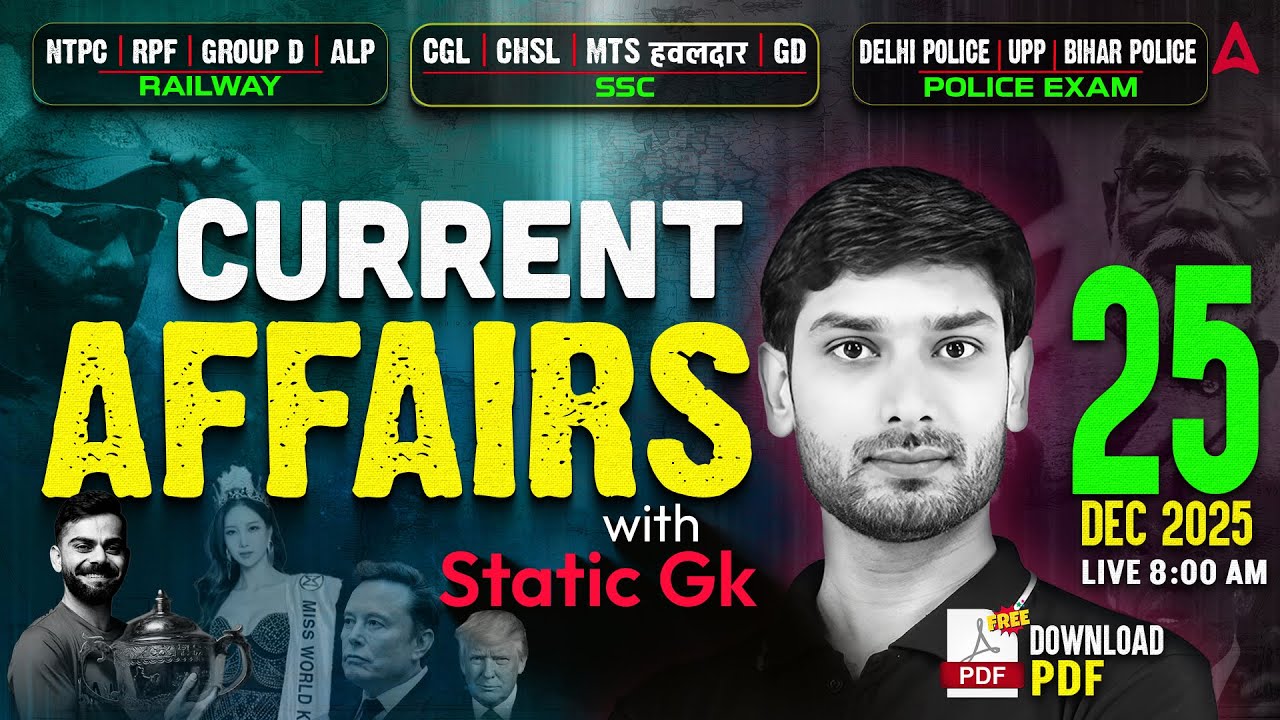 Current Affairs Today | 25 December Current Affairs 2025 | Daily ...
