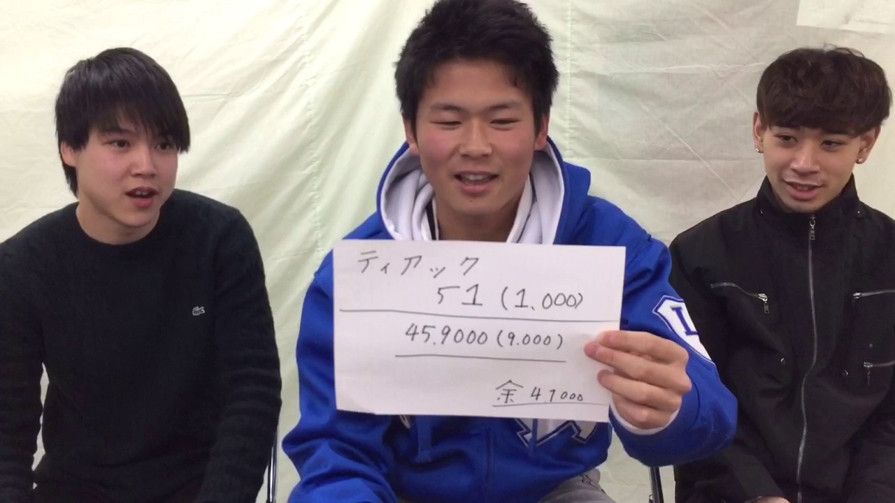 20170115 M4TV M4株チャレンジスタート - YouTube