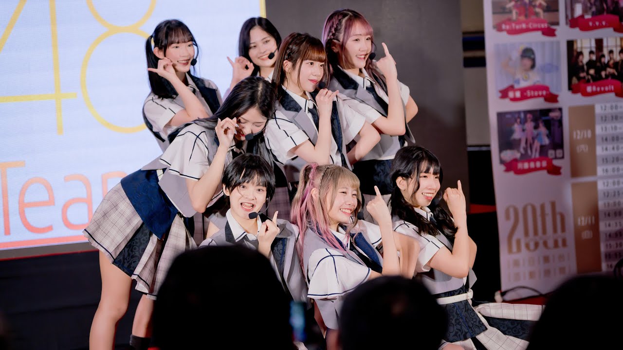 2022.12.10 AKB48 Team TP - CWT-62 CWT20周年 8K S-Cinetone @台北世界貿易中心一館【中文字幕】 - YouTube