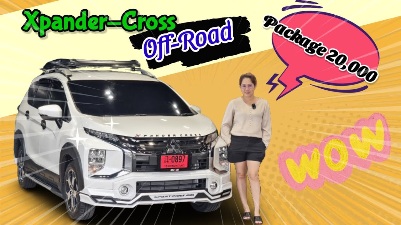 EP.19 รีวิว Xpander Cross สวย หรู จากภายใน สู่สไตล์ Off-Road 😊 - YouTube