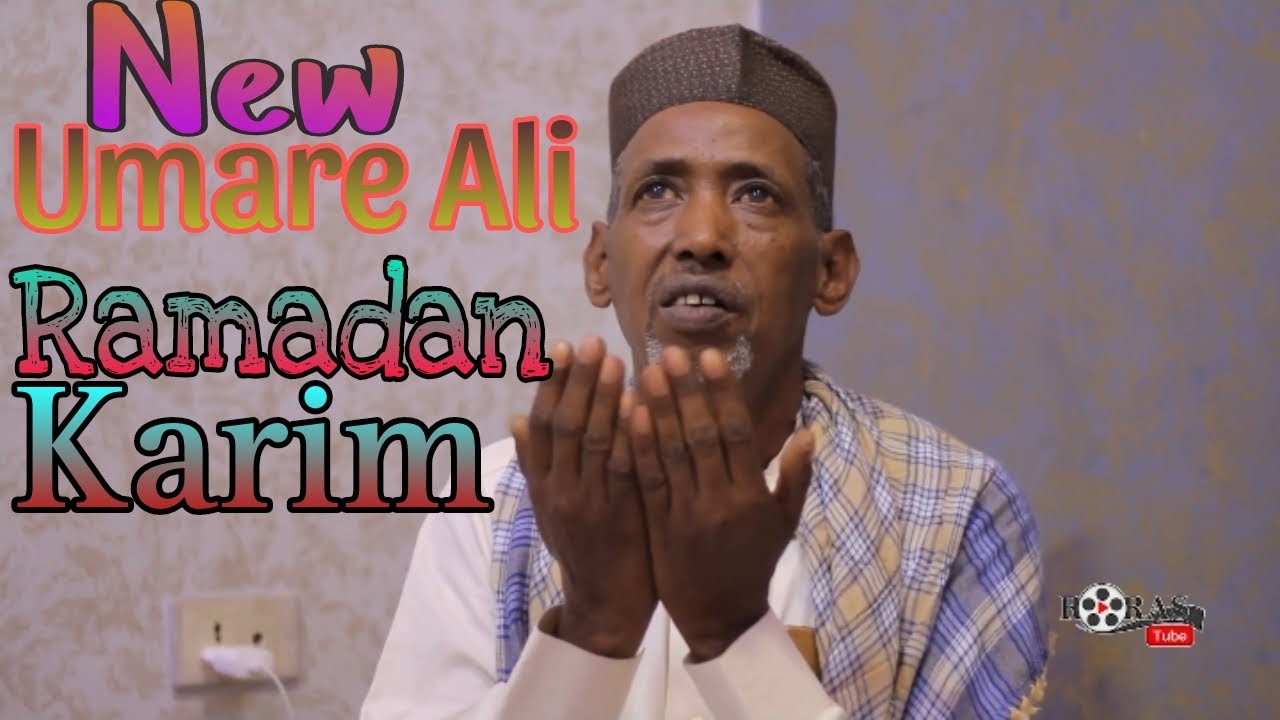 Ali Mohammed Dima Manzuma Yaa Rabbii mootumti kee malee hinjiru kan ...