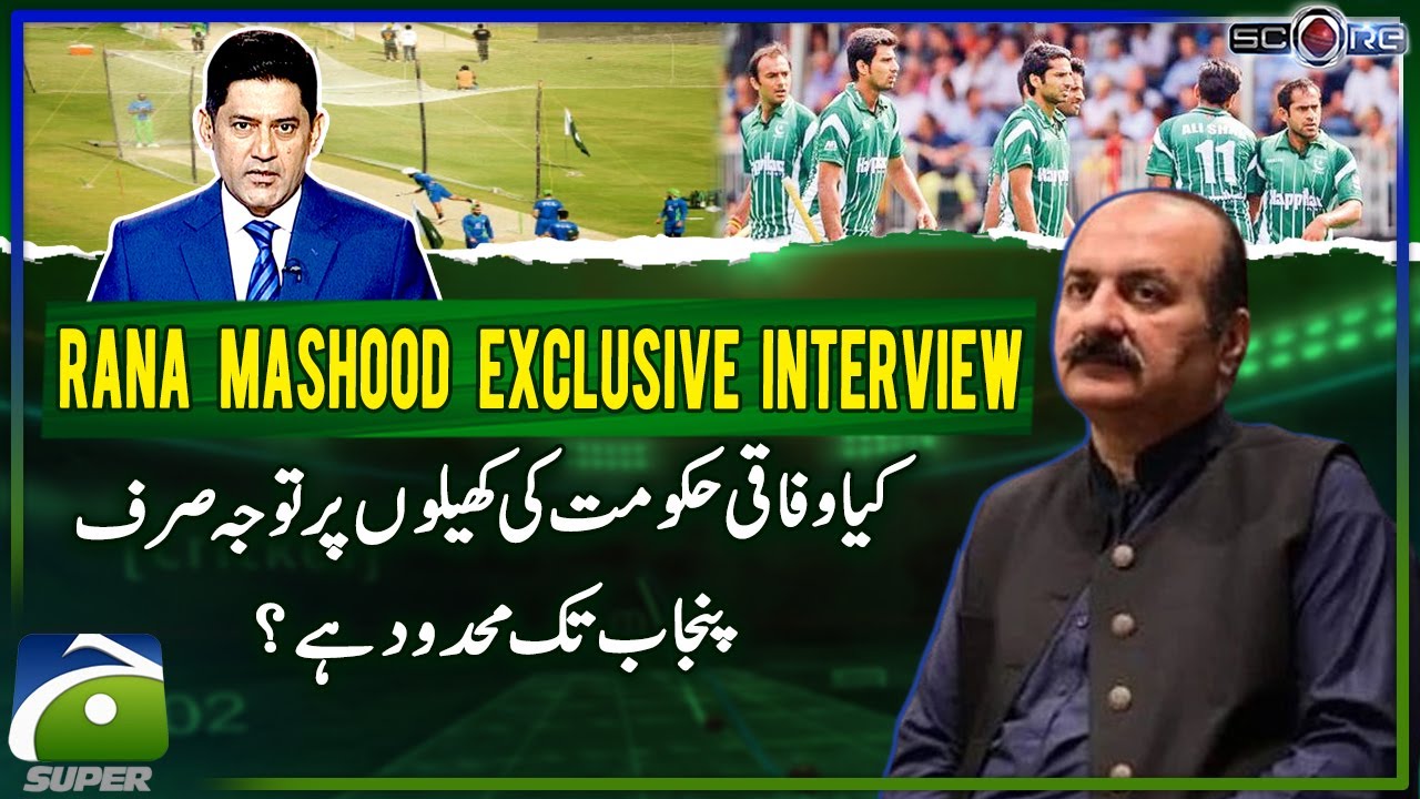 Chairman PM Youth Programme Rana Mashood Ahmad Khan Exclusive Interview ...