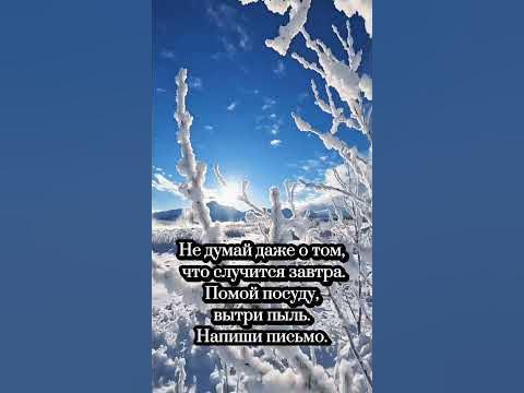 Для души. - YouTube