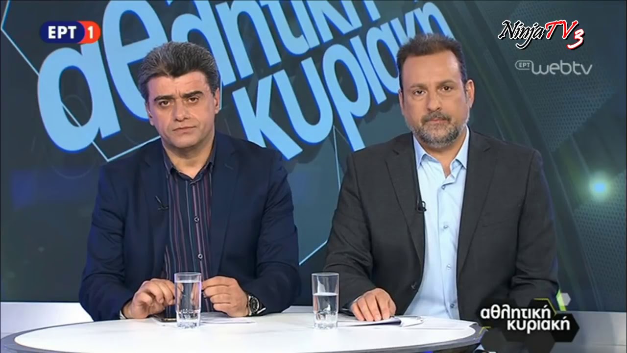 Ο Γ. Μίνος βρίσκεται παντού !!!! - YouTube