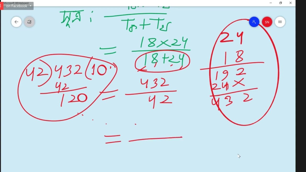 Math BCS Class 1 - YouTube
