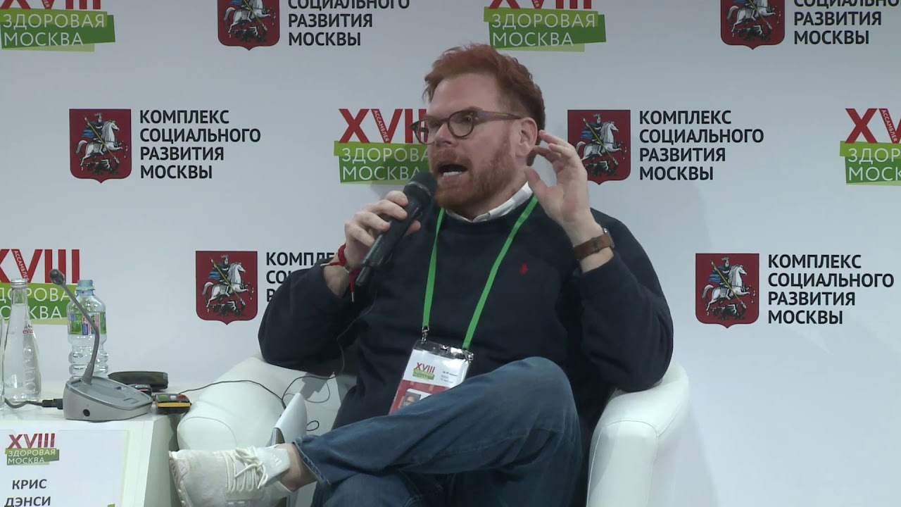 Open interview Upgrade of Body and Mind: One Day in the Life of World’s ...