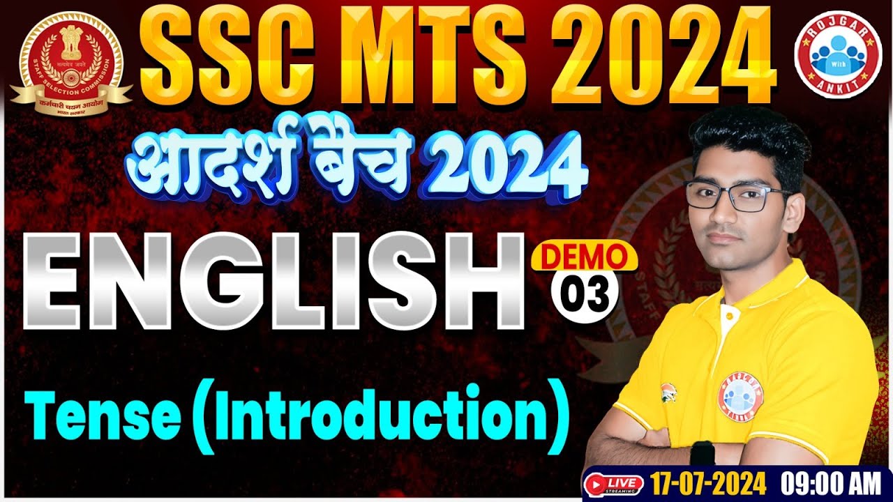 SSC MTS 2024 | SSC MTS ENGLISH | Tense English Class | SSC MTS आदर्श ...