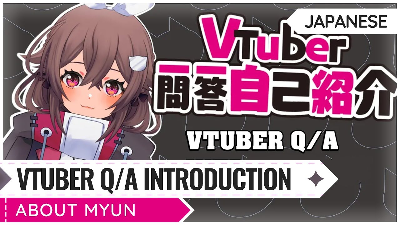 Vtuber Introduction Template - prntbl.concejomunicipaldechinu.gov.co