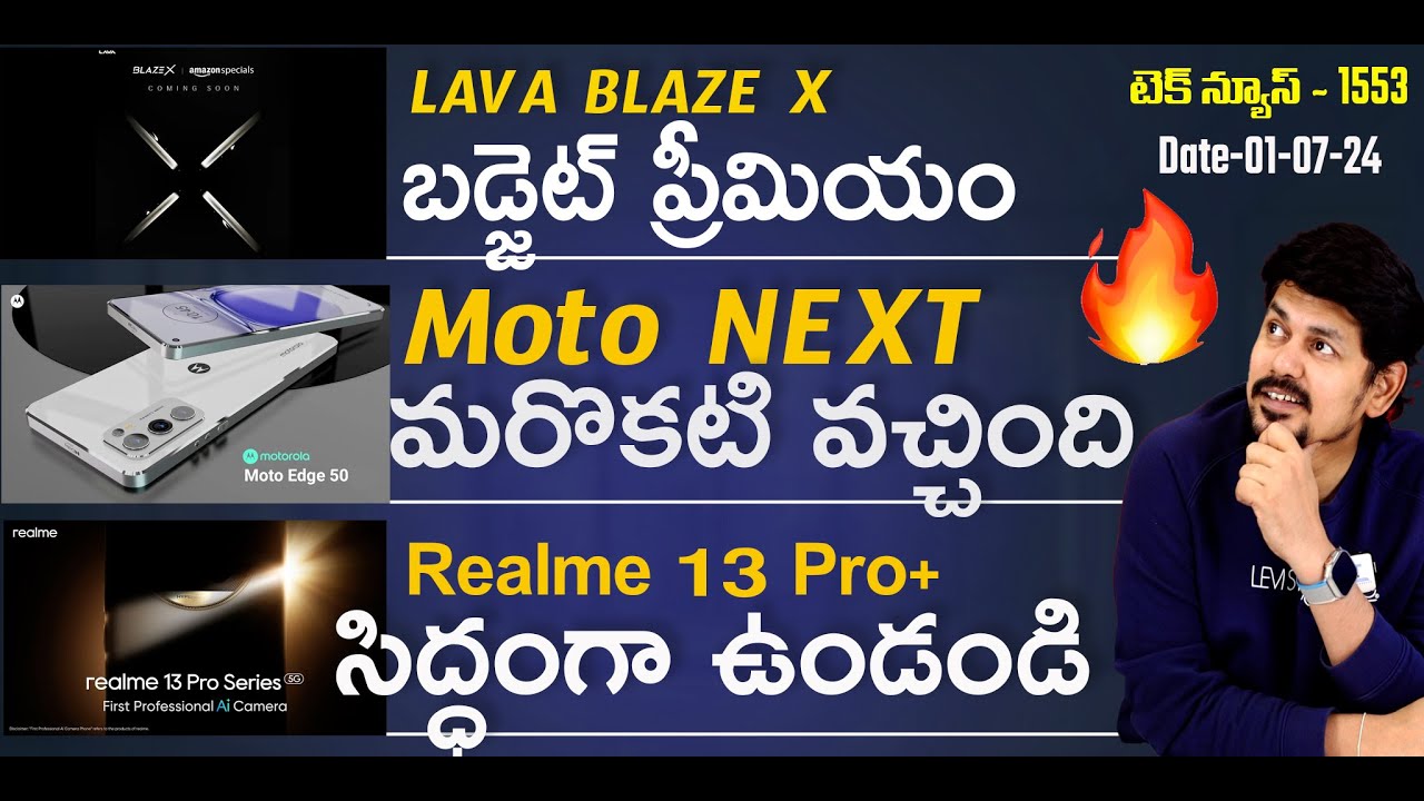 Tech News 1553: Realme 13 Pro Series, Moto Ede 50, Honor 200 Pro india ...