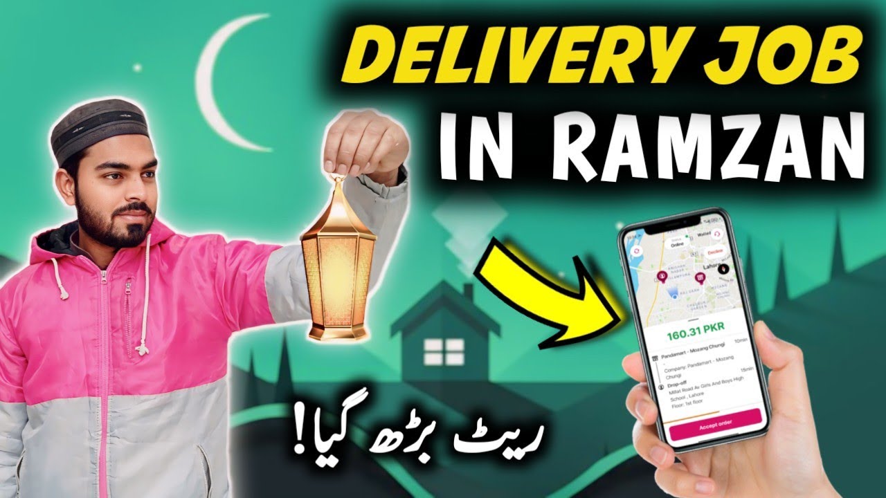 Delivery Job in Ramzan | Foodpanda Rider Vlog | Foodpanda Earnings in ...