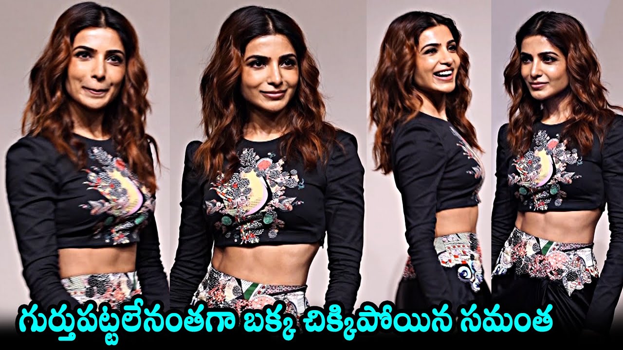 Samantha Shocking Transformation Visuals | Samantha Latest Video ...