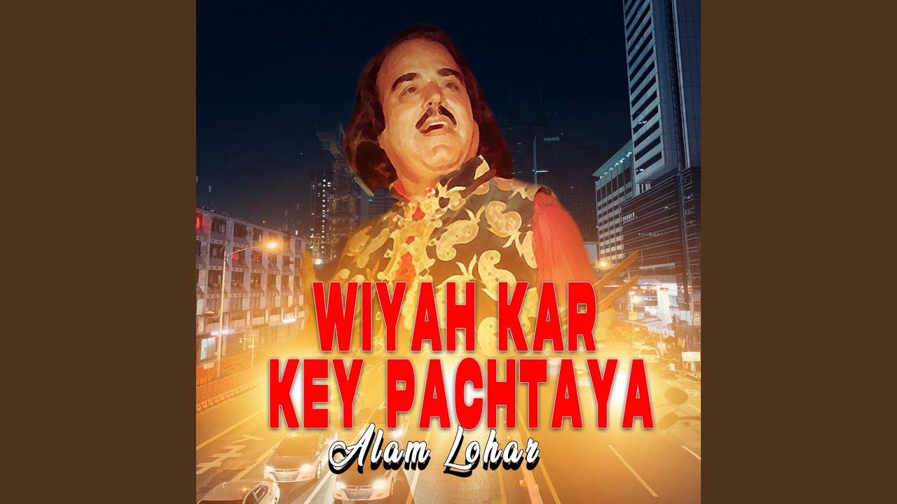 Saiful Malook - YouTube