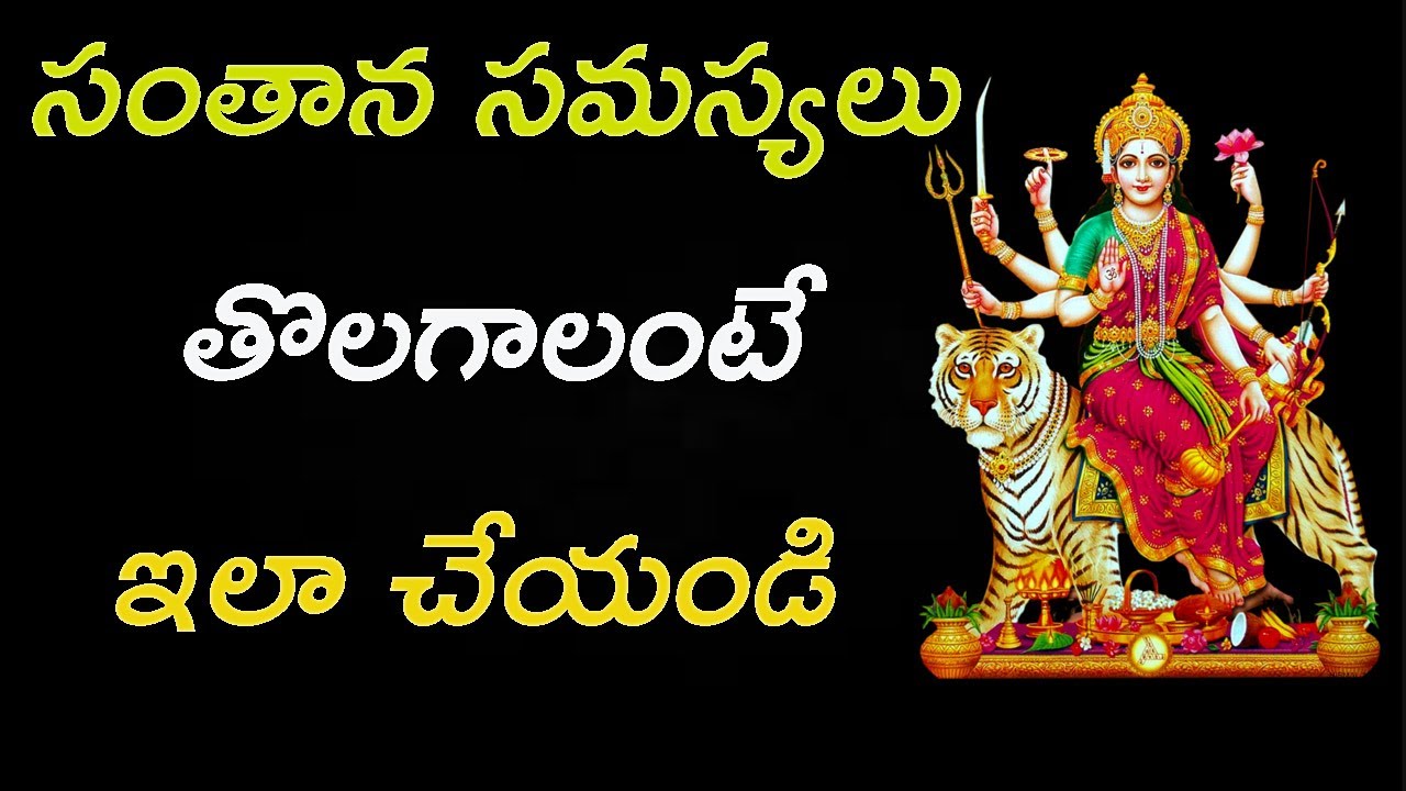 Famous Temples For Childless Couples famous-temples-for-childless-couples