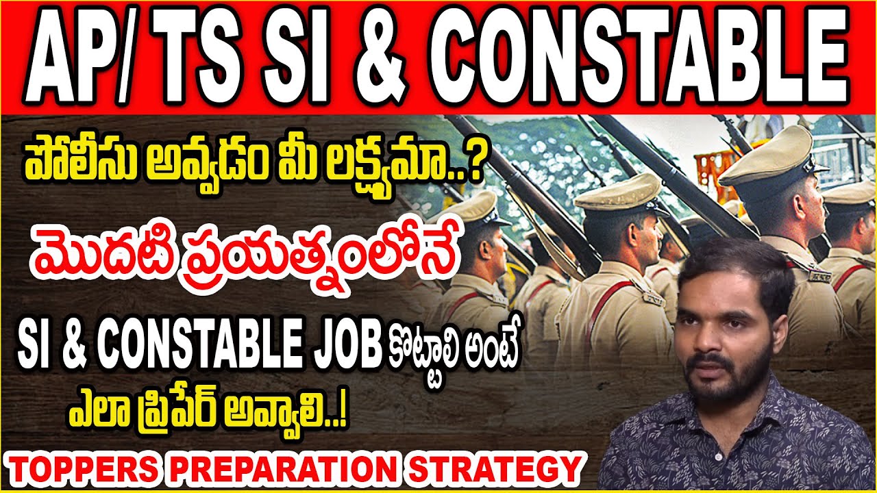 AP/ TG SI And Constable 2025 | Exam Pattern| Syllabus Analysis ...