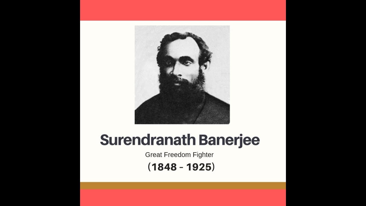 Sir Surendranath Banerjea's life story/Biopic in one minute/A Nation in ...