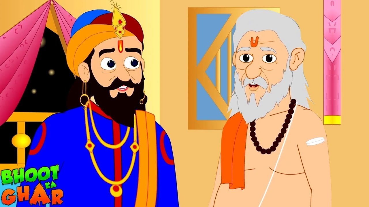 Ek badmas raja ki hindi kahani|एक बद्धा राज की हिंदी कहानी|Moral story ...