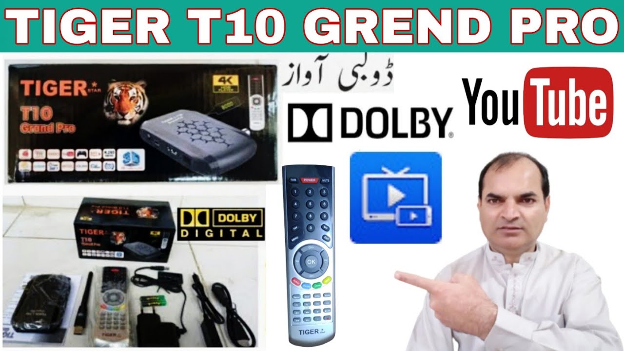 Tiger T10 Grend Pro Black Unboxing and Review - YouTube