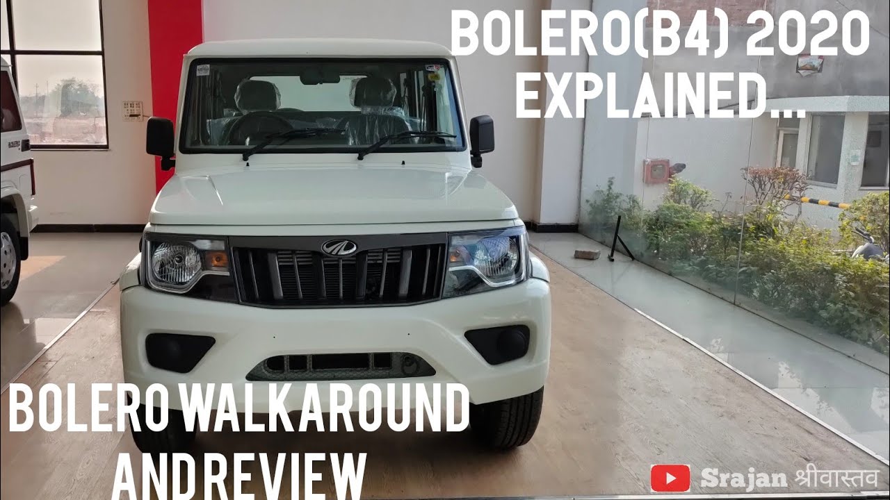 Bolero 2020 B4 Model Walkaround and Review | Bolero 2020 | Bolero BS6 ...