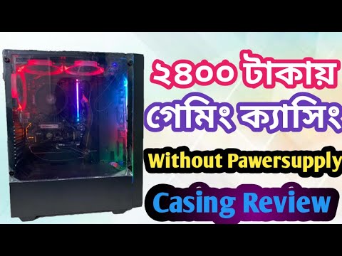 Gaming Desktop Computer Case.Dark Gost 8011Casing price in Bd.Computer ...