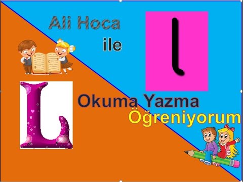 1. Sınıf Okuma Yazma Öğreniyorum \